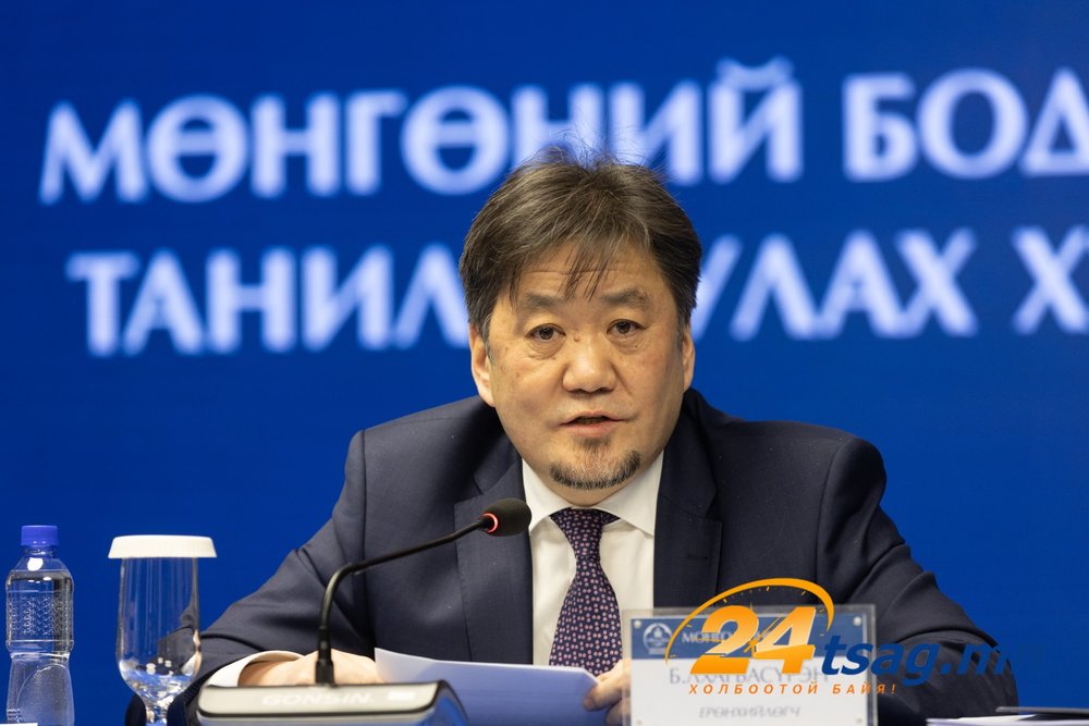 “global Finance” сэтгүүл Монголбанкны Ерөнхийлөгч Б Лхагвасүрэнг онцолжээ